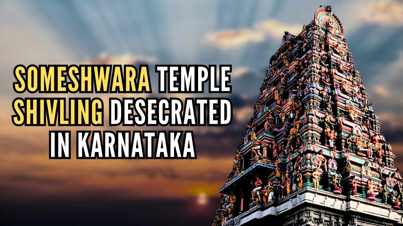 Miscreants Desecrate Famous Someshwara Temple Shivling