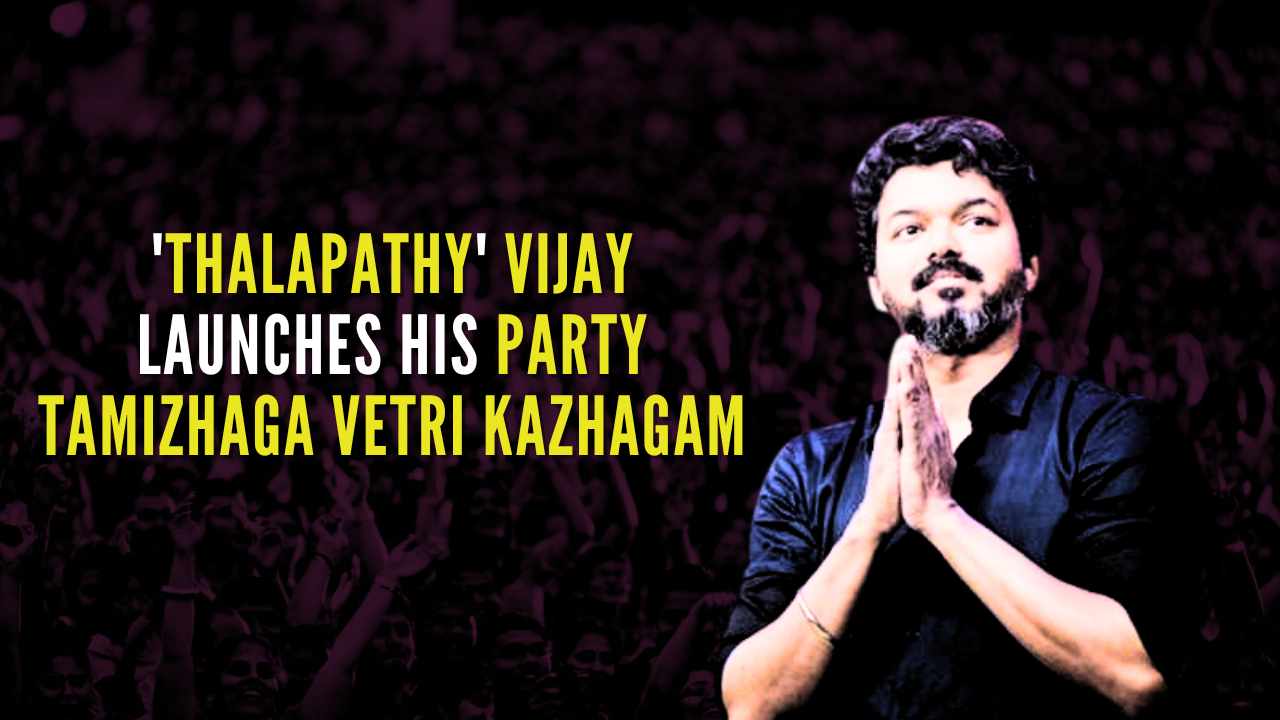 Tamil Actor Vijay Launches Party Tamizhaga Vetri Kazhagam