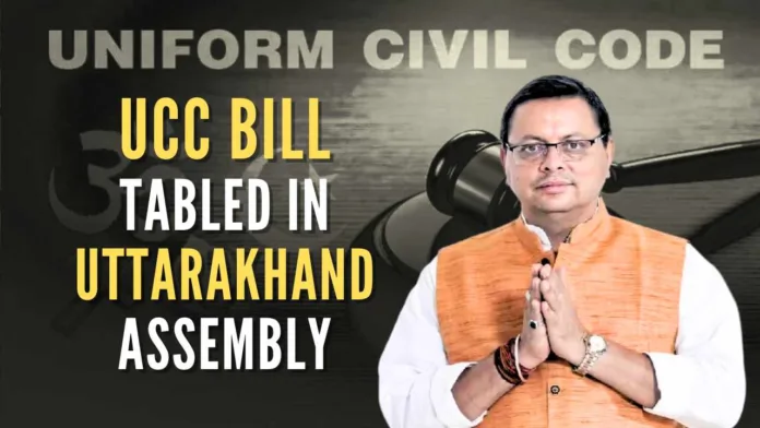 Uniform Civil Code Bill Tabled in Uttarakhand Assembly