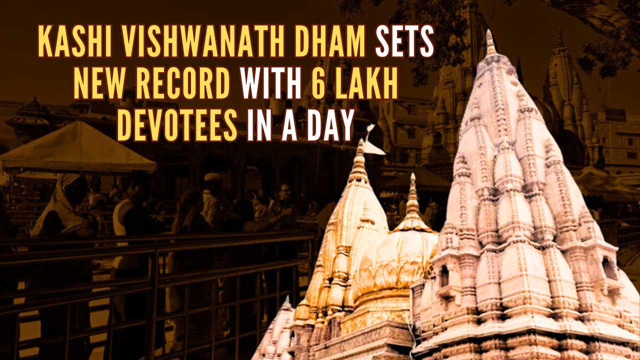 Kashi Vishwanath Mandir Sets New Record with 6 Lakh Devotees