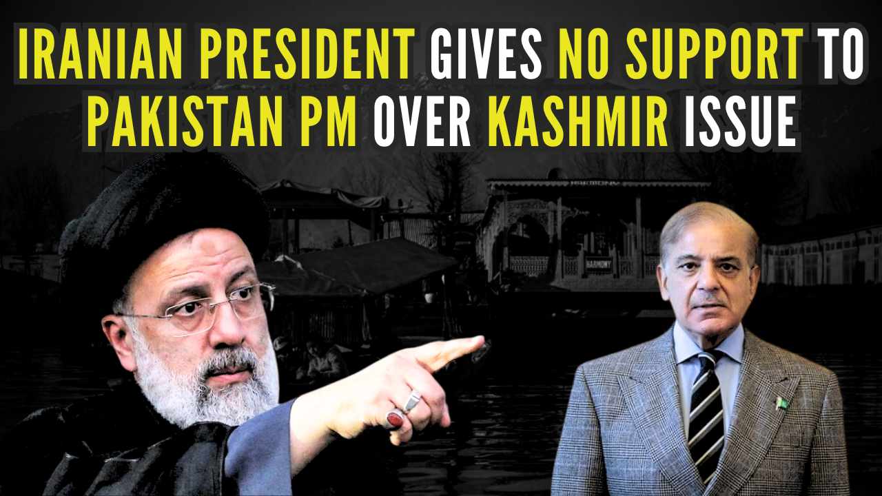 Iranian President Gives No Support to Pakistan PM Over Kashmir