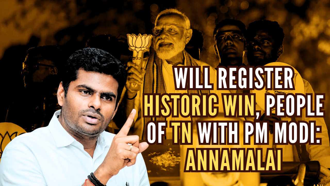 Annamalai Casts Vote; Says Will Register Historic Win