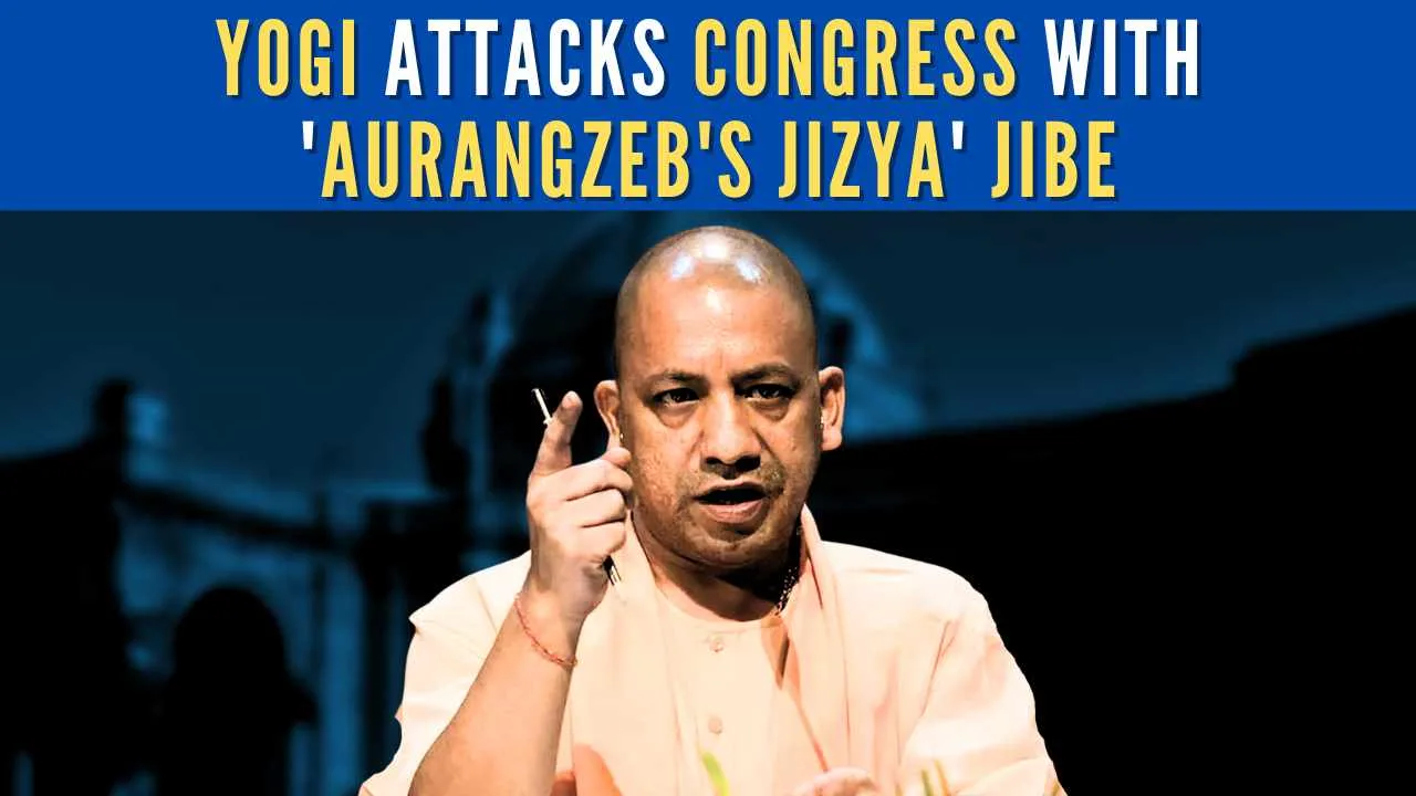 Yogi Adityanath Takes a Jibe at Congress; Compares Inheritance Tax with ...