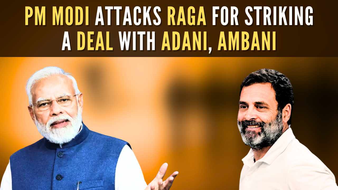 PM Modi: Why did Rahul Gandhi Stop Abusing Ambani-Adani?
