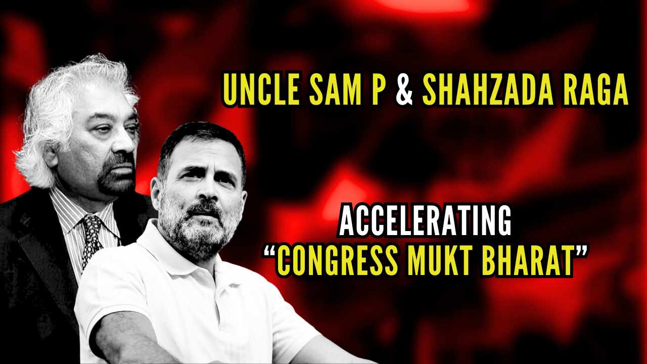 Uncle Sam P and Shahzada RaGa (1) - PGurus