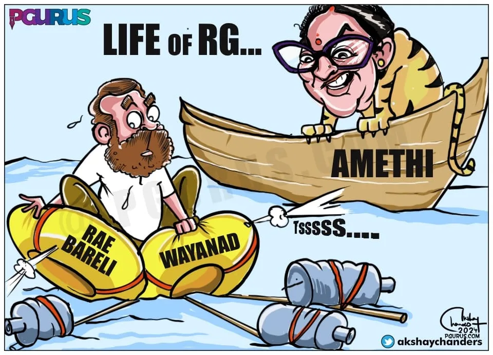 RaGa Losing Ground!