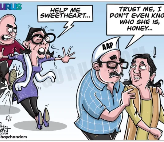 Cartoon Archives - PGurus