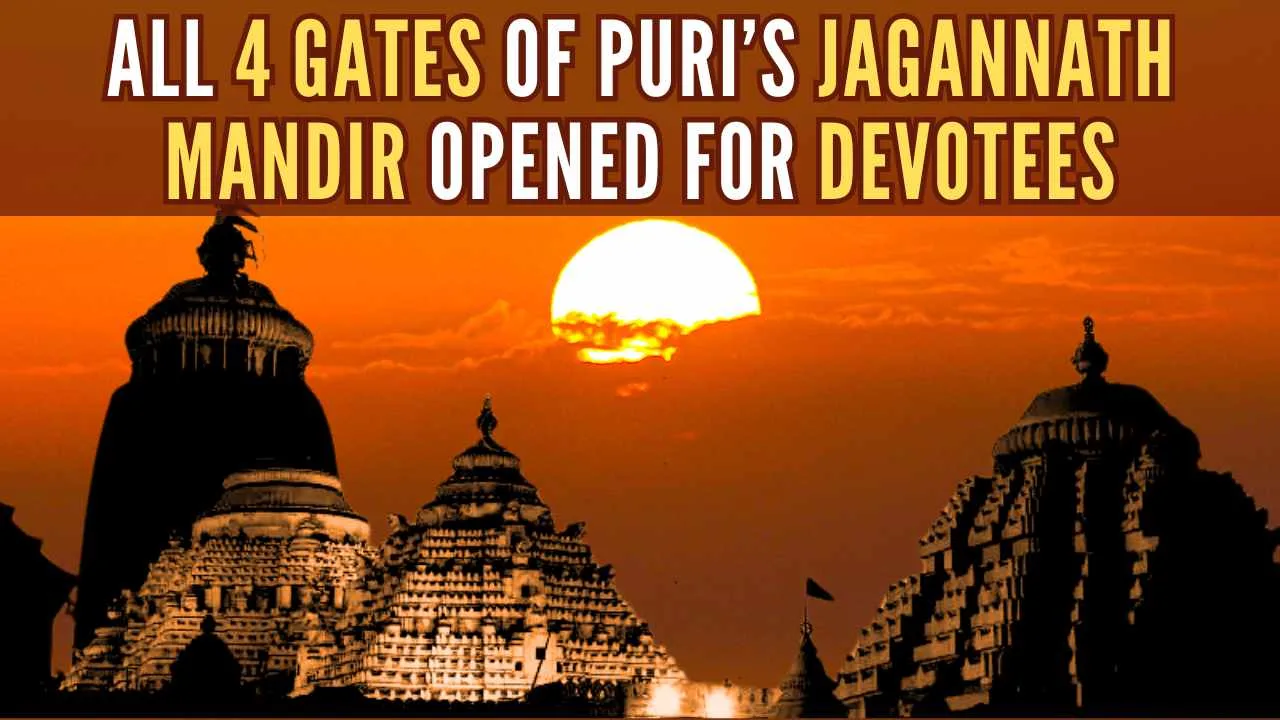 All 4 Gates of Puri’s Jagannath Mandir Opened for Devotees