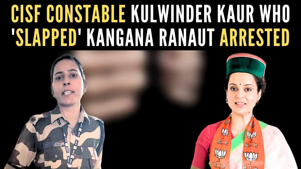 CISF Constable Kulwinder Kaur, who Slapped Kangana Ranaut