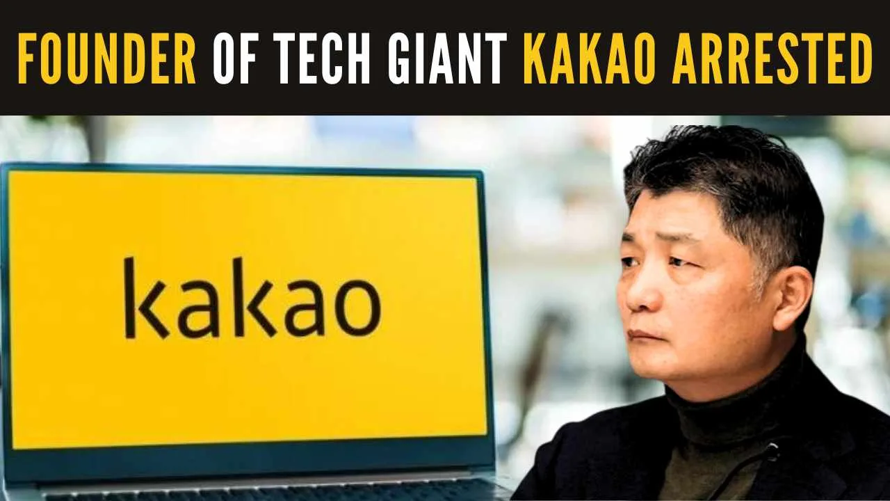 Founder of ‘Kakao’ Arrested on Stock Manipulation Charges