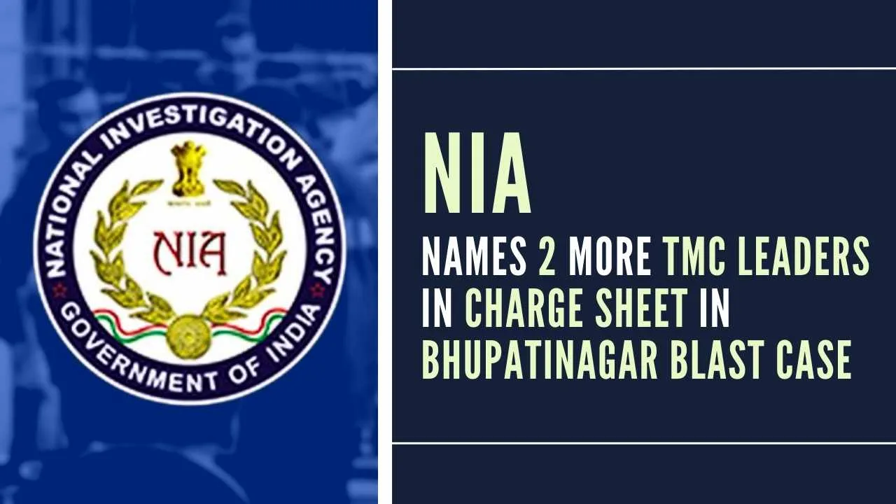 Bhupatinagar Blast Case: NIA Names Two More TMC Leaders