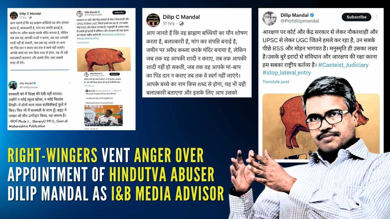 RWs Vent Anger over Appointment of Dilip Mandal as MA