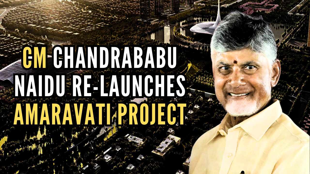 CM Chandrababu Naidu Relaunches Amaravati Project