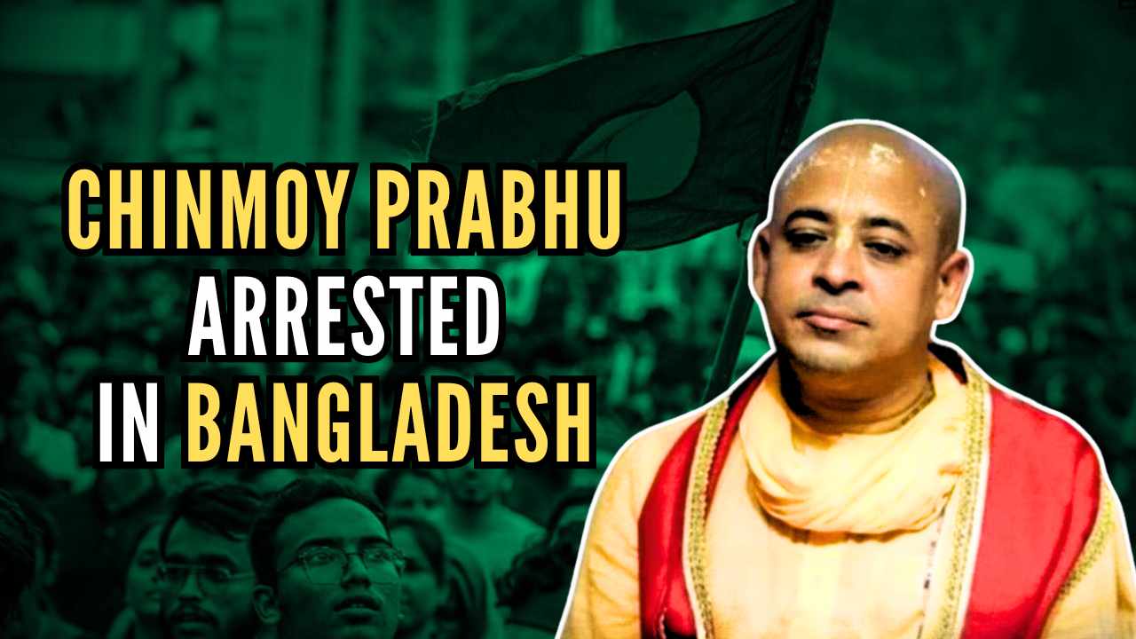 Bangladeshi: ISKCON Monk Chinmoy Prabhu Arrested in Dhaka