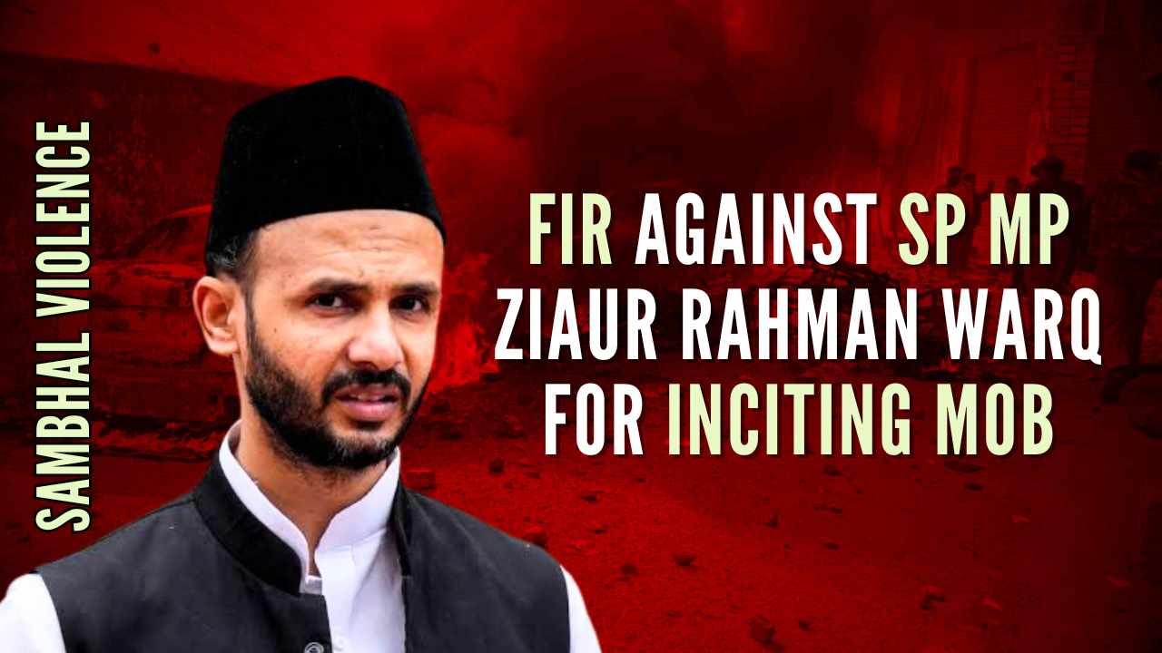Sambhal Violence: Samajwadi MP Barq Named Key Accused