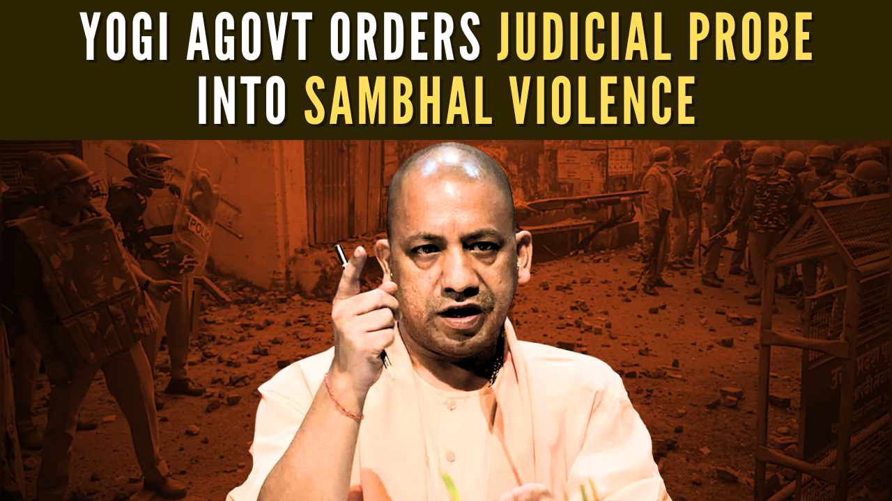 Sambhal Violence: Yogi Adityanath Govt Orders Judicial Probe