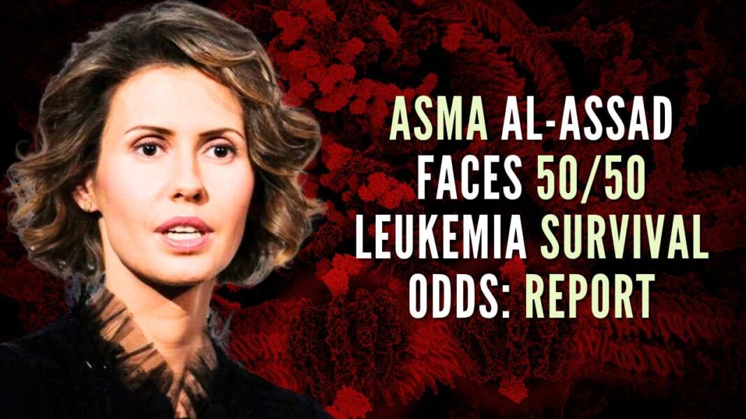 Bashar Al-Assad's Wife Asma Battling Leukemia: Report