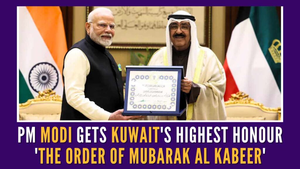 PM Modi Receives Kuwait's Highest Honour: 'The Order of Mubarak Al Kabeer'