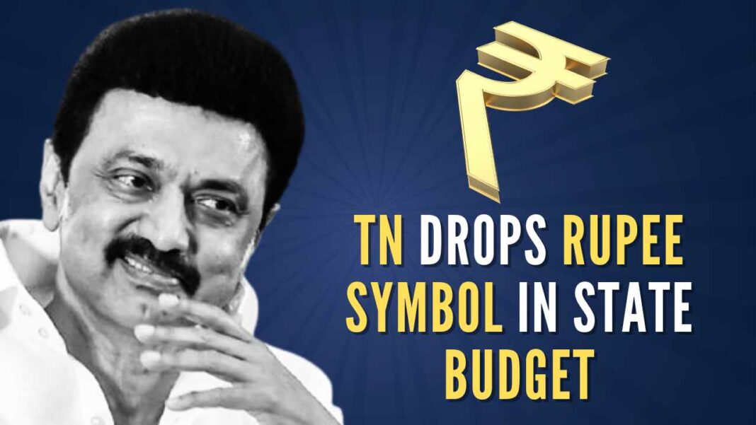 Tamil Nadu Drops Rupee Symbol in Budget 2025-26
